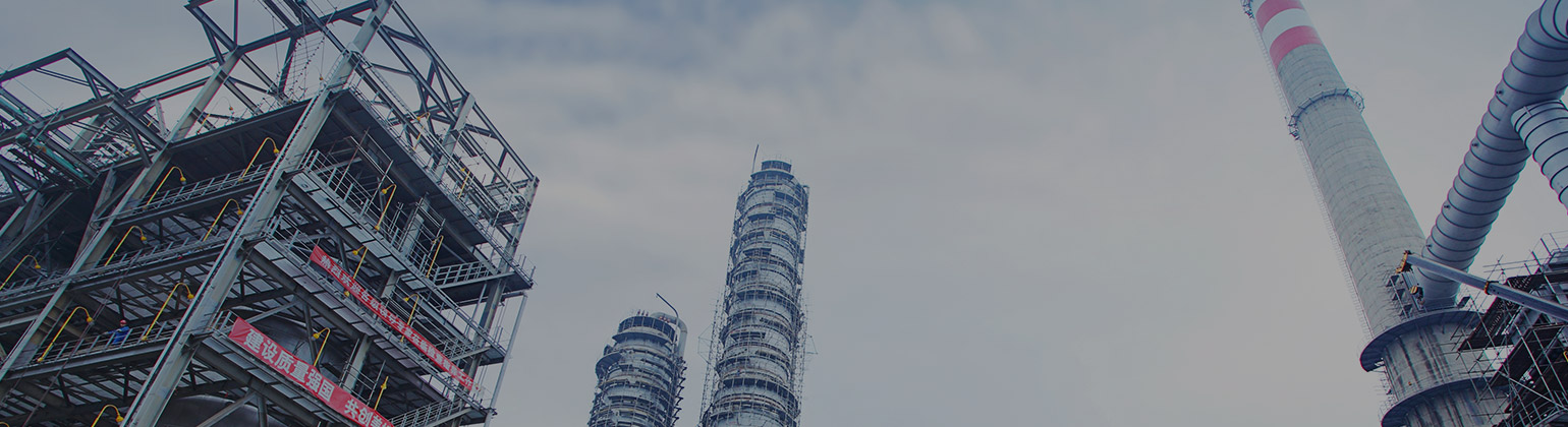 Project Reference-Yanda (Haimen) Heavy Equipment Manufacturing